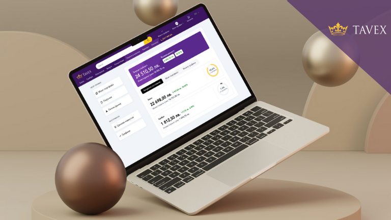 Следете и управлявайте инвестициите си с Tavex ID - Ръководство - Tavex